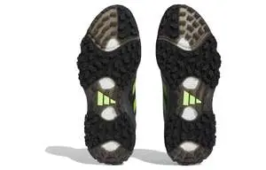Adidas Codechaos 22 Boa Glitch Boost Sneakers