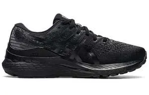 Asics Gel-kayano 28 Wide Athletic Shoe - Black