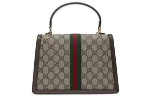 Gucci Ophidia Gg Canvas Shoulder Bag - Cream