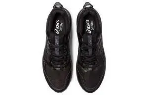 Asics Gel-sonoma Gore-tex Sneakers