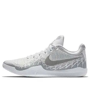 Nike Mamba Rage Basketball Sneakers - White/silver