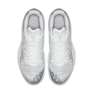 Nike Mamba Rage Basketball Sneakers - White/silver
