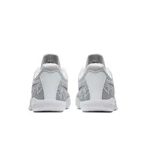 Nike Mamba Rage Basketball Sneakers - White/silver