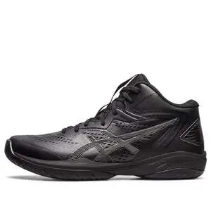 Asics Gel-hoop V15 Basketball Shoes