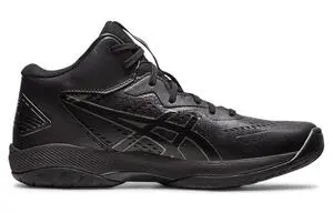 Asics Gel-hoop V15 Basketball Shoes