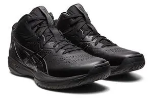 Asics Gel-hoop V15 Basketball Shoes