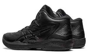 Asics Gel-hoop V15 Basketball Shoes