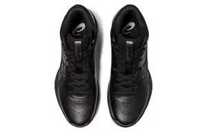 Asics Gel-hoop V15 Basketball Shoes