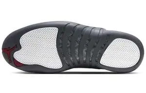 JORDAN Retro Basketball Sneakers - Grey