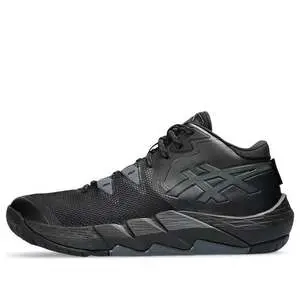 Asics Unpre Ars 2 High Top Sneakers - Black/black