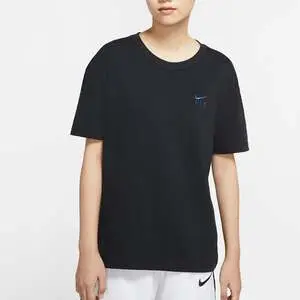 Nike Dri-fit Basketball "fly" Short Sleeve Top