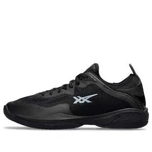 Asics Glide Nova Ff 3 Sneakers - Black/light Navy