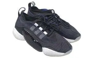 Adidas Crazy Byw Ii Sneakers
