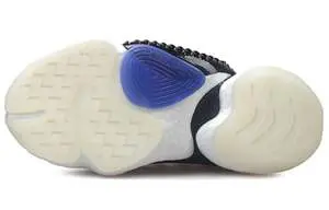 Adidas Crazy Byw Ii Sneakers