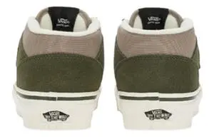 VANS Half Cab Sneakers - Brown/white