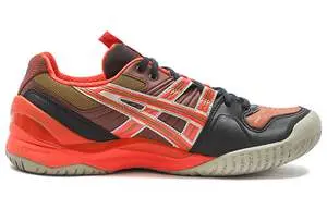 Asics X Kiko Kostadinov Hs5-s Gel-resolution Sps Sneakers