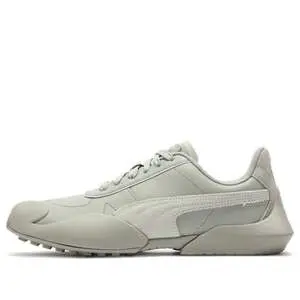 PUMA Vaderon Clean Shoes - Beige/white