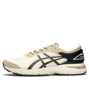 Asics Reigning Champ X Gel-kayano 25 "kyoto Edition" Athletic Sneakers
