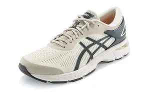 Asics Reigning Champ X Gel-kayano 25 "kyoto Edition" Athletic Sneakers