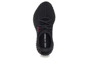 Adidas Yeezy Boost 350 V2 'bred' Sneakers
