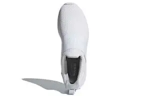 Adidas Lite Racer Adapt Sneakers