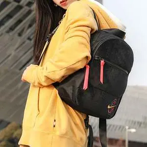 Nike Essential Backpack