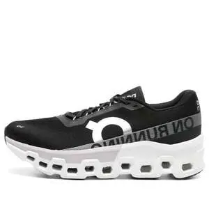 On Cloudmonster 2 Sneakers