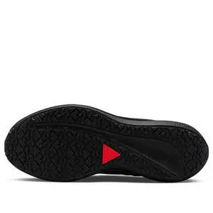 Nike Zoom Winflo Shield Sneakers