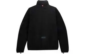 Nike X Travis Scott Fleece Jacket