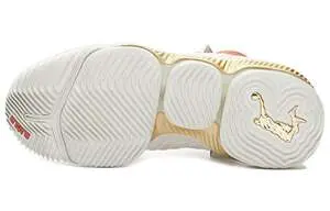 Nike Hfr X Lebron 16 'sail' Basketball Sneakers - Sail/light Bone-white