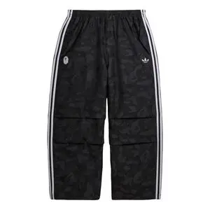 Adidas X Bape Jacquard Pants - Black