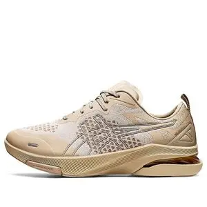 Asics Gel-ridewalk Lace-up Sneakers