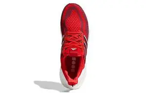 Adidas Ultraboost 2.0 'brentwood Academy - Red/white