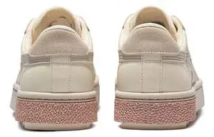 Asics Court Trail Sneakers - Creamwhite/gray