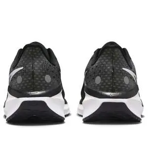 Nike Zoom Vomero 17 Sneakers - Black/anthracite/white