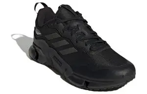 Adidas Climawarm Gz1642 Athletic Sneakers