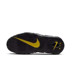 Nike More Uptempo Low Ambush Sneakers - Brown/brown