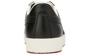 Onitsuka Tiger Fabre Nm Low Top Sneakers - Black/white