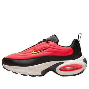 Nike Max Portal Sneakers - Black/volt/hot Punch