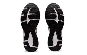 Asics Jog 100 S 2e Athletic Sneakers