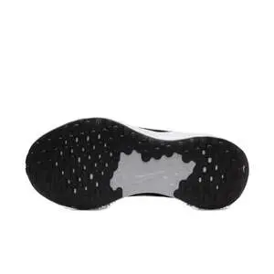 Nike Revolution Wide Sneakers - Black/white