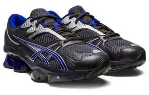 Asics X Kiko Kostadinov Gel-quantum Zientzia Sneakers