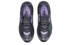 Asics X Kiko Kostadinov Fb1-s Gel-preleus "metropolis - Silver/grey/purple