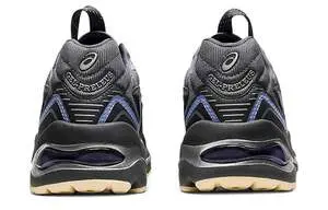 Asics X Kiko Kostadinov Fb1-s Gel-preleus "metropolis - Silver/grey/purple
