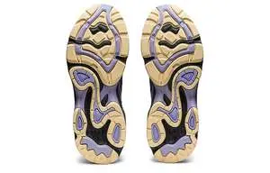 Asics X Kiko Kostadinov Fb1-s Gel-preleus "metropolis - Silver/grey/purple