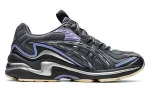 Asics X Kiko Kostadinov Fb1-s Gel-preleus "metropolis - Silver/grey/purple
