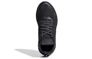 Adidas Nite Jogger "triple " Sneakers