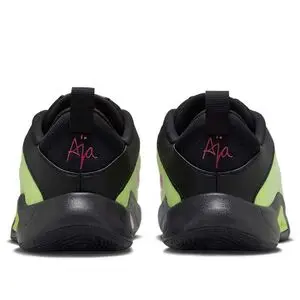 Nike A'one 'her Time To Shine' Sneakers