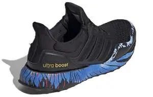 Adidas Ultraboost Dna "chinese New Year" Athletic Sneakers