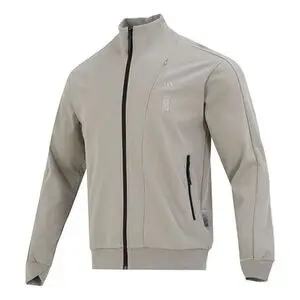 Adidas Wuji Knit Woven Jacket